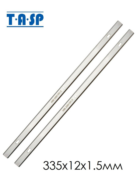 TASP Нож строгальный 335 х 12 х 1.5 мм, HSS, для BELMASH P1800 и P2200M, 2 шт. купить на OZON по ...