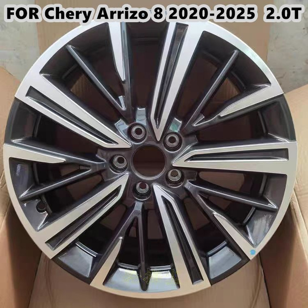 Колесный диск LUYI 18x0.74" PCD5x57.1 ET32 D57.06 Штампованный Для Chery Arrizo 8 автомобильных ...
