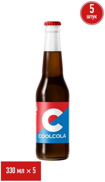 Газированный напиток CoolCola 330 мл, набор: 5 штук купить на OZON по низкой цене (2071746038)