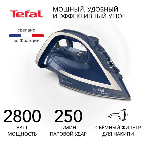 Утюг Tefal Ultragliss Anti-Calc Plus FV6830E0 купить на OZON по низкой ...