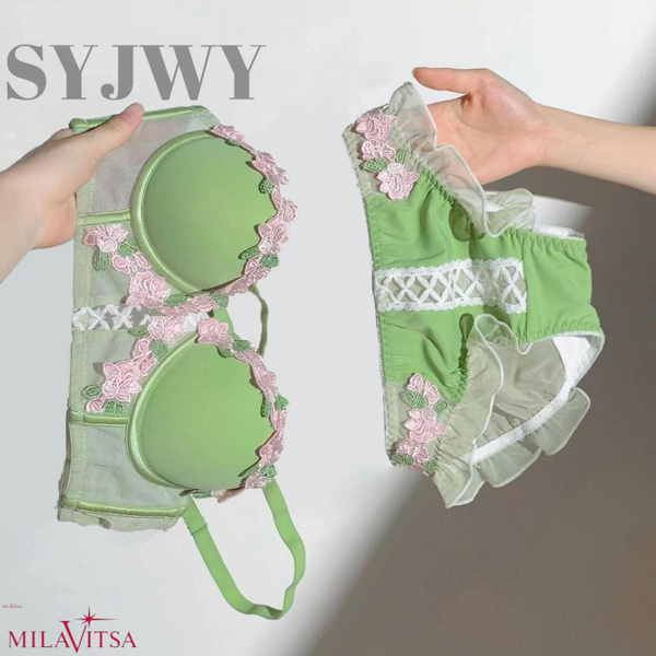 Бюстгальтер Женский Milavitsa, размер 85A, 85B зеленый купить c доставкой на OZON по низкой цене ...