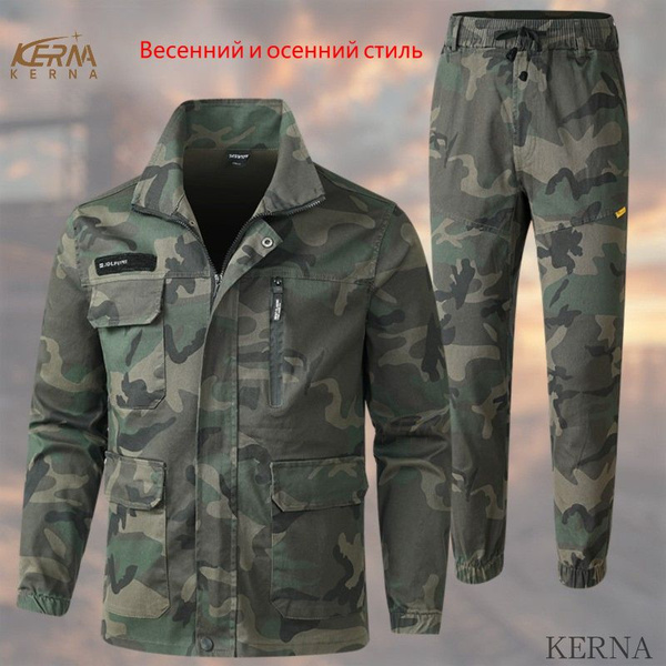 Комплект одежды рабочий Мужской KERNA, размер 54 зеленый лист Хлопок Разноцветный Молния Карманы ...