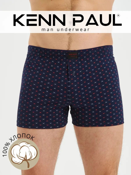 Трусы Мужской Dagi боксеры синий, размер 52, 54 Турция Повседневный купить c доставкой на OZON ...