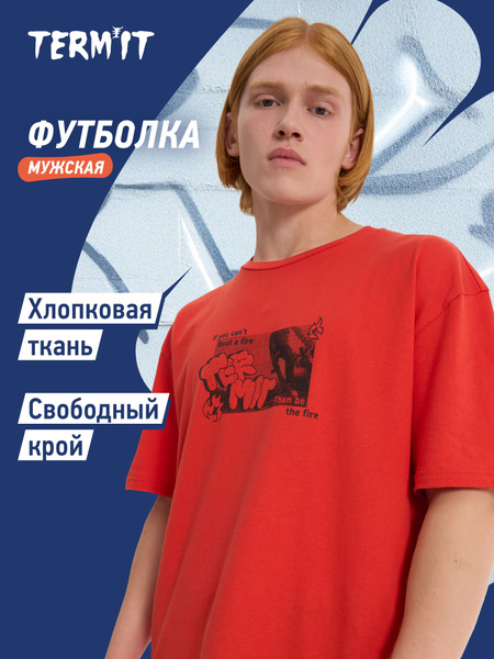 Футболка Мужской Termit красный, размер 56, 58 Хлопок Спортивный Узбекистан Скейтбординг купить ...