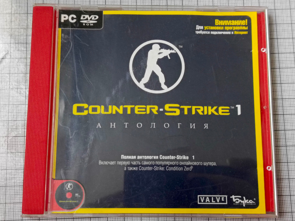 Игра Диск с винтажной игрой Counter strike (PC купить на OZON по низкой цене (2111704995)