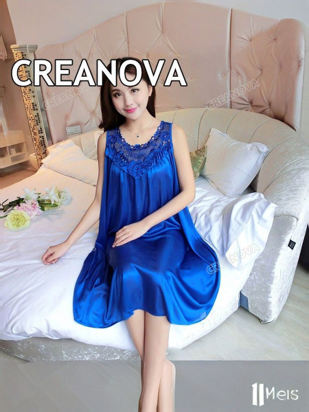 Пижама Женский CREANOVA Breathable, размер универсальный синий Бретельки Китай Без застежки ...