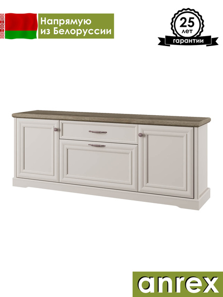 Тумба Anrex Тоскана / Toscana RTV 3D1S купить на OZON по низкой цене (2042278732)