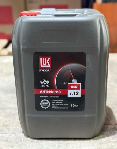ЖИДКОСТЬ ЛУКОЙЛ АНТИФРИЗ G12 RED 10кг купить на OZON по низкой цене (2128723718)