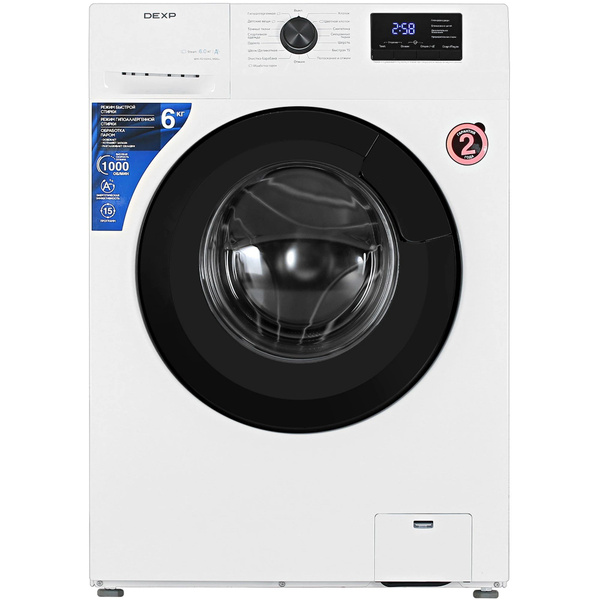 DEXP Стиральная машина WM-F610DHE/WBSu белый, белый купить на OZON по низкой цене (2260809349)