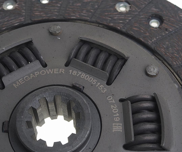 Диск сцепления ГАЗ-3302,ГАЗель Next дв.УМЗ ЕВРО-3,4 (аналог SACHS) MEGAPOWER (Megapower) купить ...
