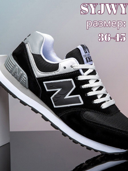 Кроссовки Мужской SYJWY EVA, Сетчатая ткань Настольный теннис, Баскетбол, размер 43 На любой ...