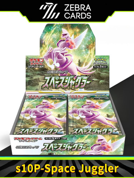 Покемон Любимая открытка PTCG Pokemon Booster Box S10P Sword & Shield Space Juggler(Сделано в ...