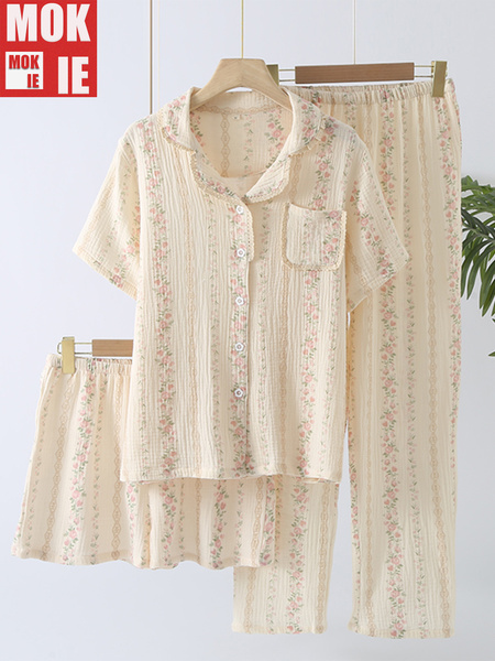 Пижама Женский Mokie с брюками Хлопок, Муслин, размер 48, 50 Цветочный розовый меланж Длинный ...