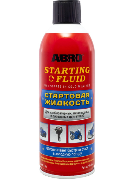 Быстрый Старт ABRO MASTERS SF-650-R (312 гр) купить на OZON по низкой ...