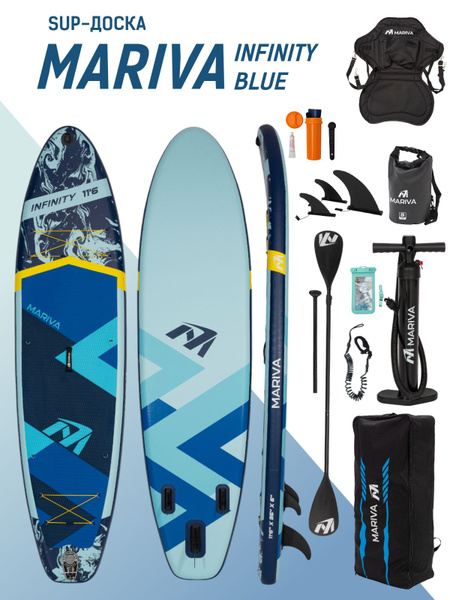 Надувная двухслойная SUP-доска MARIVA Infinity BLUE PRO 11'6 ...