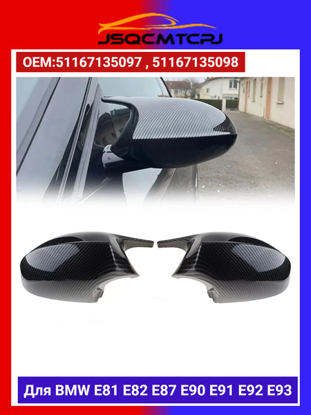 Накладки на зеркала на Для BMW 3 серии E90,E91,E93,E87,E81 Из ...