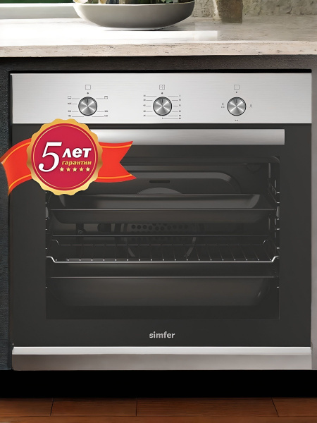 Духовой шкаф ГАЗОВЫЙ встраиваемый 60см Simfer B6GM12016, газовый гриль, 60 литров, 2 стекла ...