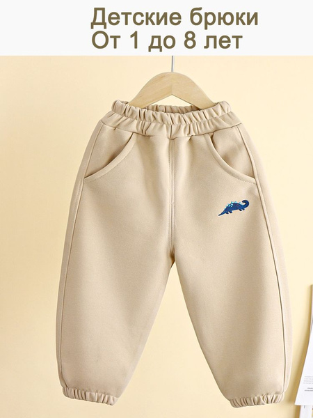 Брюки Девочки, Мальчики BCATON агатовый серый Хлопок Повседневный, размер 80 Демисезон Китай ...