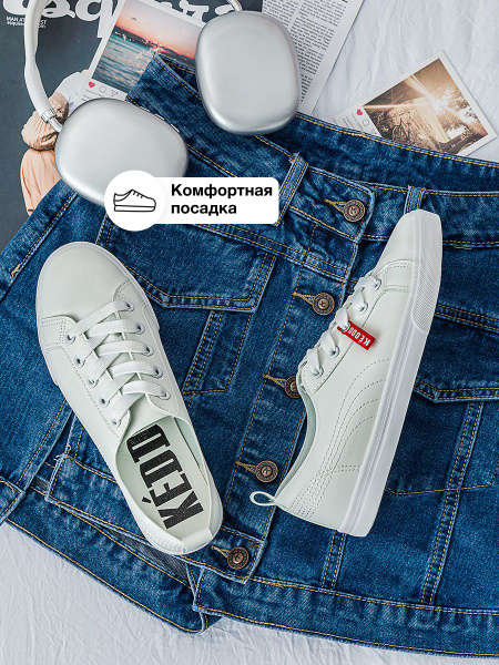 Кеды Женский Keddo Искусственная кожа, размер 36 6 Лето Шнурки Великобритания купить c доставкой ...