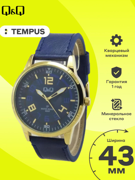 Мужские наручные часы Q&Q Attractive Q926J805Y купить на OZON по низкой ...