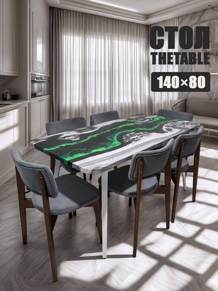 Стол обеденный THETABLE Нераскладной Обеденный 4.5/1.1, 140х80х140 см купить c доставкой на OZON ...