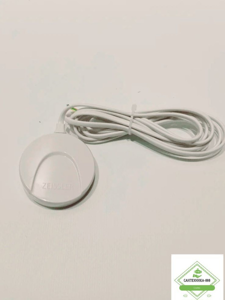 Датчик контроля протечки воды 5 метра ZEISSLER ZSw.1300.0505 купить на OZON по низкой цене ...