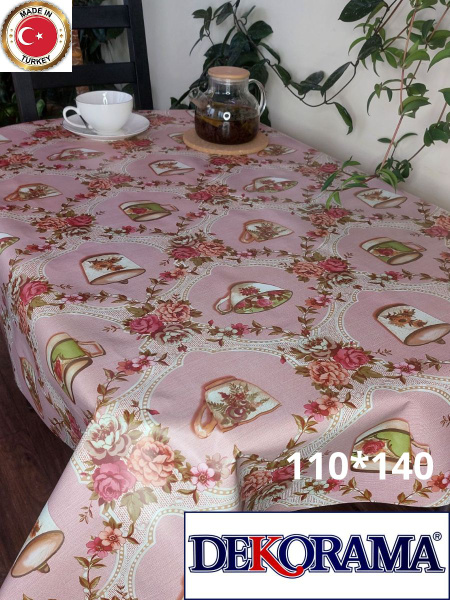 Клеёнка столовая Dekorama купить на OZON по низкой цене (2378768911)