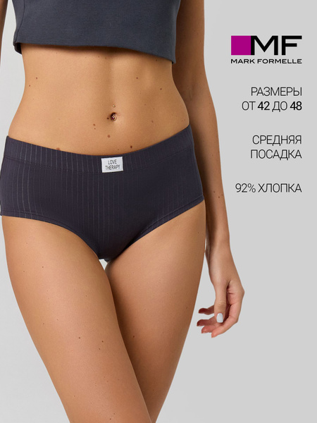 Трусы Женский Mark Formelle слипы Кулирная гладь серый, размер 44 Средняя В рубчик Беларусь ...