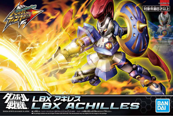 BANDAI LBX Hyper Function Achilles Сборная модель купить на OZON по низкой цене (2052695387)