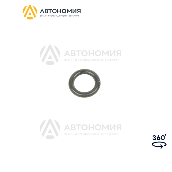 Кольцо уплотнительное кондиционера Nissan-Infiniti 92470-HC050 купить ...