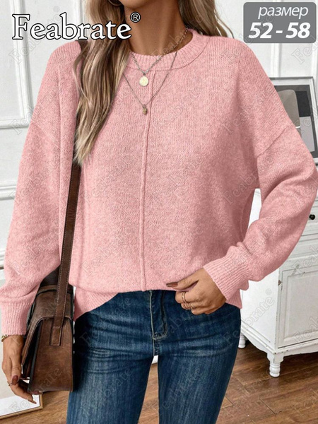 Джемпер Женский Feabrate бледно-розовый Политекс, размер 56 полуприлегающий Длинный Однотонный ...