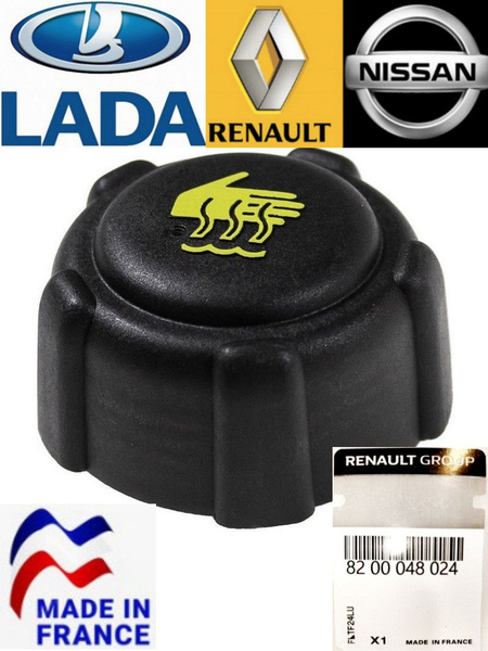 Крышка расширительного бачка Logan Логан Largus Ларгус Vesta Веста X-ray Х Рей Duster Almera G15 ...