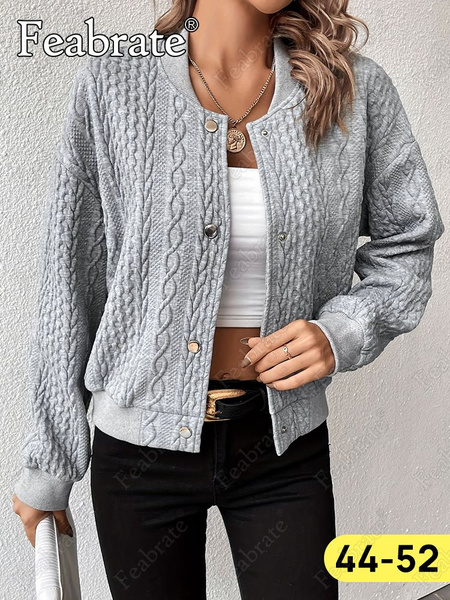 Бомбер Женский Feabrate серый Полиэстер, размер 52 Длинный Демисезон полуприталенный Китай ...