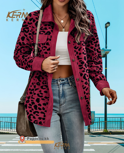 Рубашка Женский KERNA красный Длинный Лавсан Карманы Анималистический, размер 44, 46 свободный ...