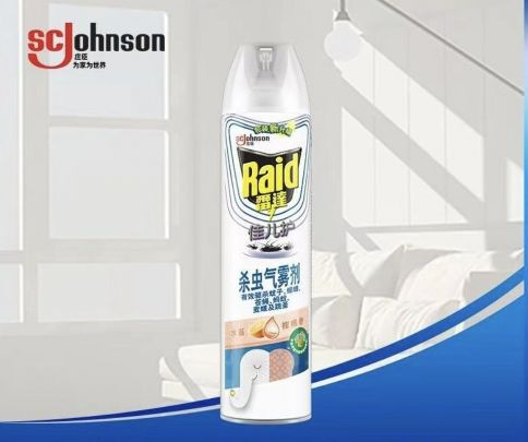 Аэрозоль от всех видов насекомых Raid (рейд), 550 мл купить на OZON по низкой цене (2483566799)