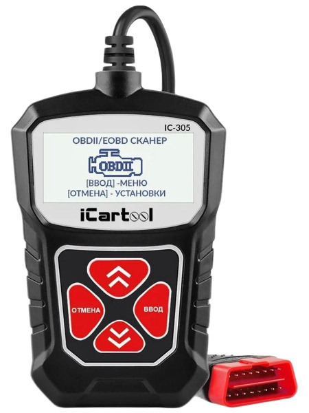 IC-305 Портативный диагностический сканер по протоколу OBDII iCartool IC-305 купить на OZON по ...