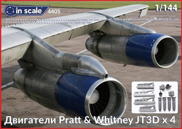 Двигатели Pratt & Whitney JT3D - модели двигателей из полиуретановой ...