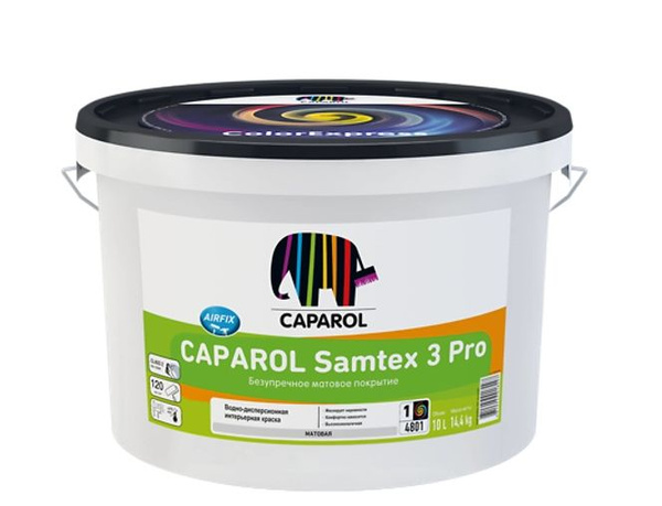 Samtex 3 PRO база1 10л Caparol краска ВД для внутренних работ купить на ...