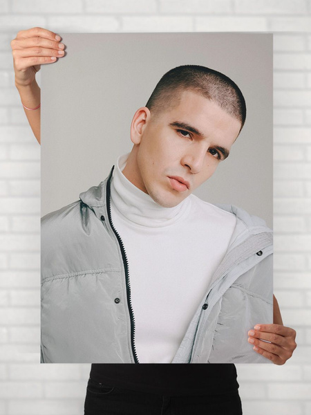 Постер HEAVEN POSTER Люди, Арт Feduk 20, 61 42 купить c доставкой на OZON по низкой цене ...