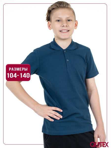 Поло Девочки, Мальчики QUTEX темно-синий Короткий, размер 110, 116 Хлопок Однотонный прямой ...