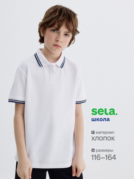 Поло Мальчики SELA белый, размер 116 прямой Офисный/школьный Узбекистан купить c доставкой на ...