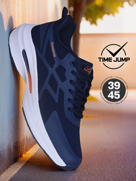 Кроссовки Мужской TimeJump Текстиль, Резина Бег, Туризм, размер 44 G Демисезон Шнурки ...