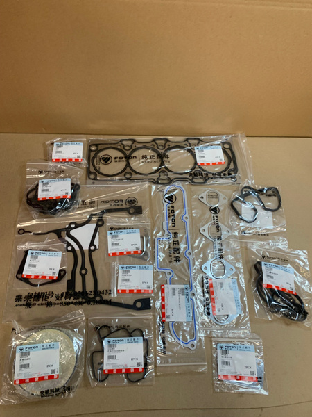 Прокладки дв. Газель Cummins ISF 2.8 (полный) (оригинал) / JDXB-2 ...