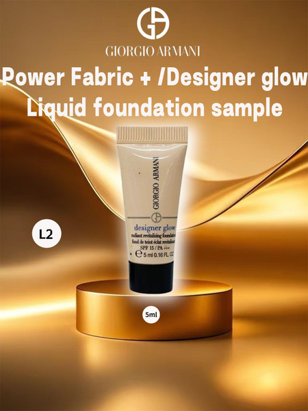 ARMANI Designer glow Liquid foundation sample Жидкая основа5ml купить ...