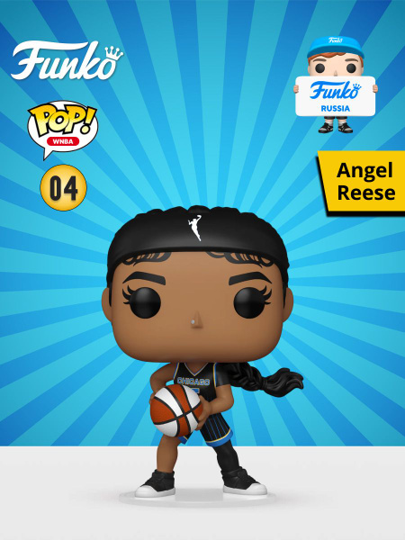 Фигурка Funko POP! WNBA Sky Angel Reese (04) 88459 купить на OZON по ...