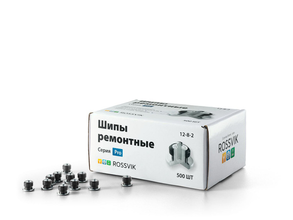 Шипы ремонтные Rossvik 12-8-2 Pro 500 шт. купить c доставкой на OZON по низкой цене (786451490)