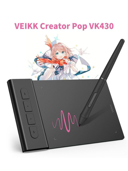 Графический планшет VEIKK VEIKK-VK430, Mac OS, Windows, 8192 уровня ...