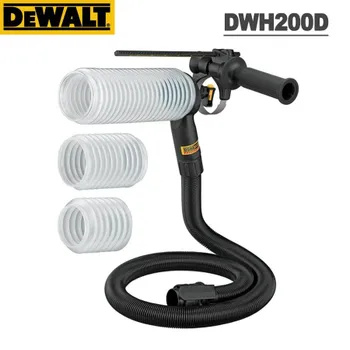 DEWALT Система пылеудаления для аккумуляторных и сетевых перфораторов ...