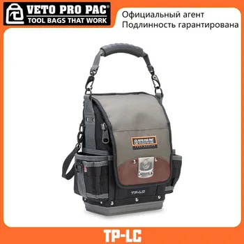Сумка для хранения инструментов VETO PRO PAC TP-LC купить на OZON по ...