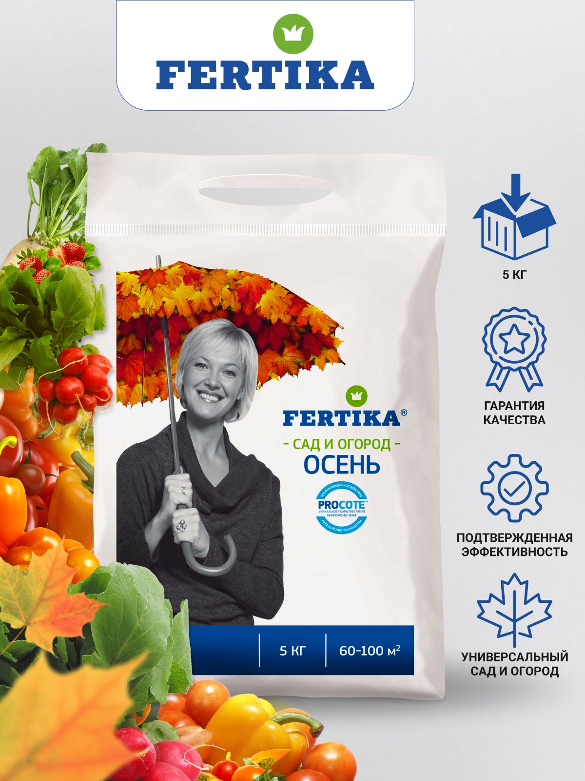 Удобрения Fertika (Фертика) – купить удобрение для растений на OZON по ...